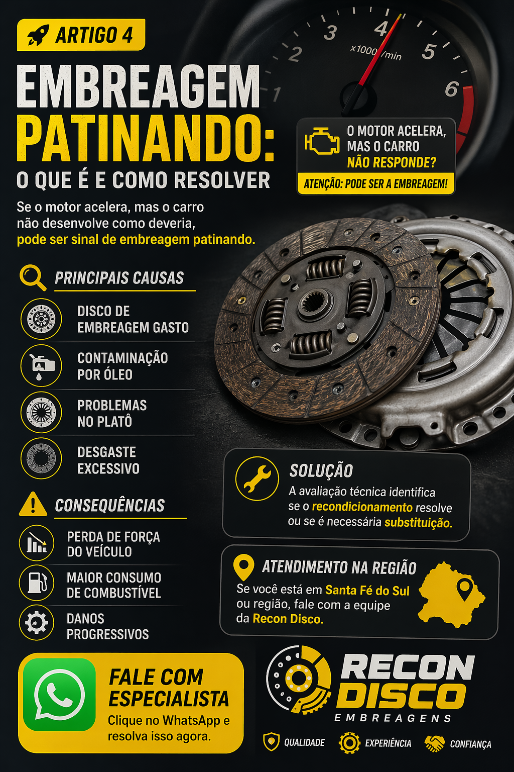 Embreagem patinando: o que é e como resolver? - Recon Disco